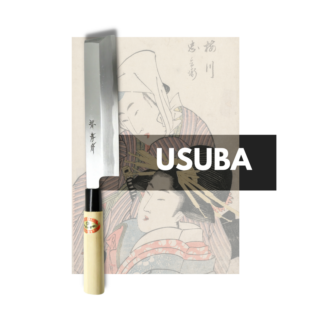 Usuba – Koi Knives