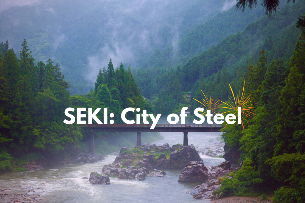 Seki: The Heart of Japanese Knifemaking - A Journey Through Time – Koi ...