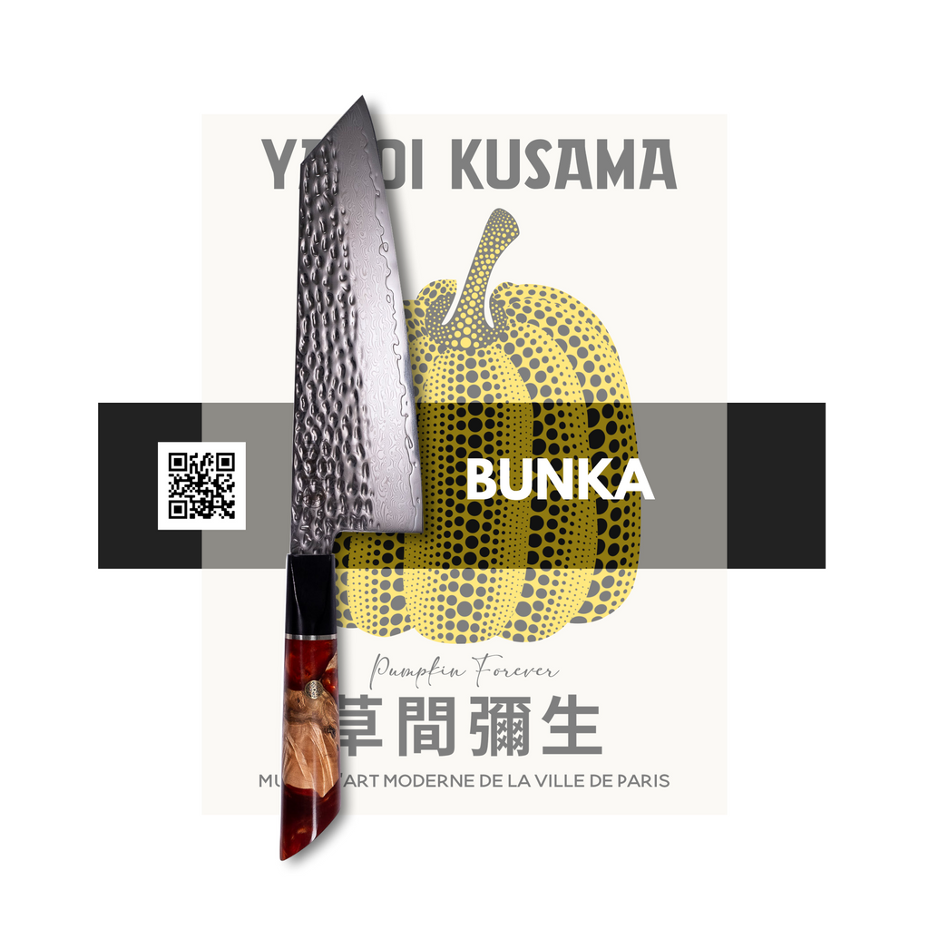 Bunka – Koi Knives