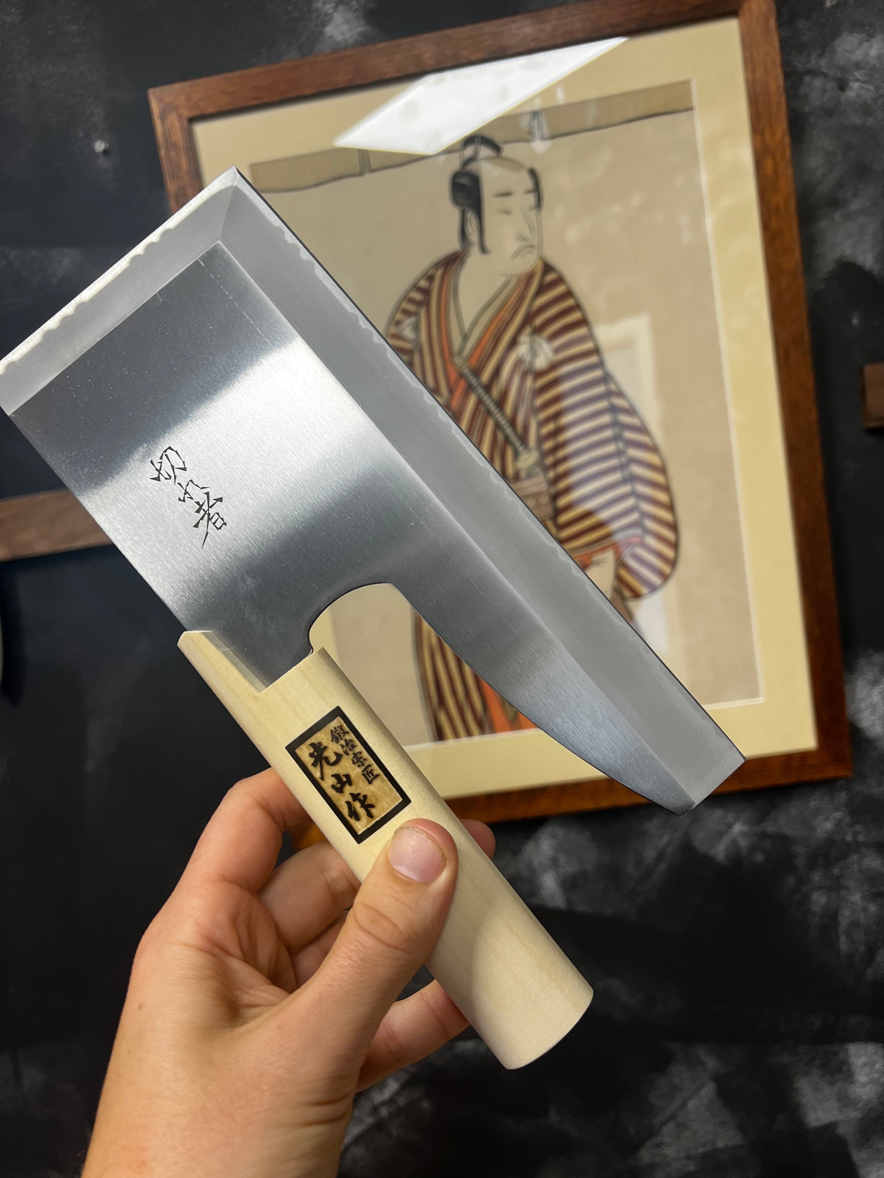 Noodle Knife – Koi Knives