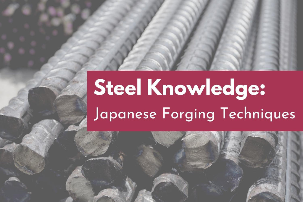 Japanese Layered Steel and Other Knife-Making Techniques – Koi Knives