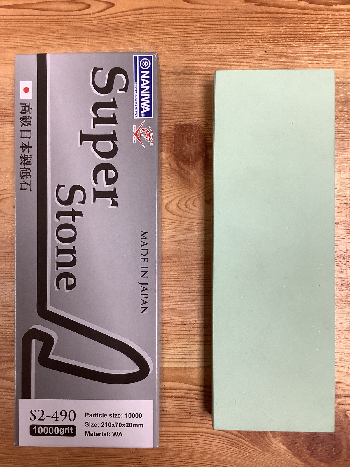 Naniwa Advance 'Super Stone S-2' Sharpening Stone | #10000 Grit – Koi ...