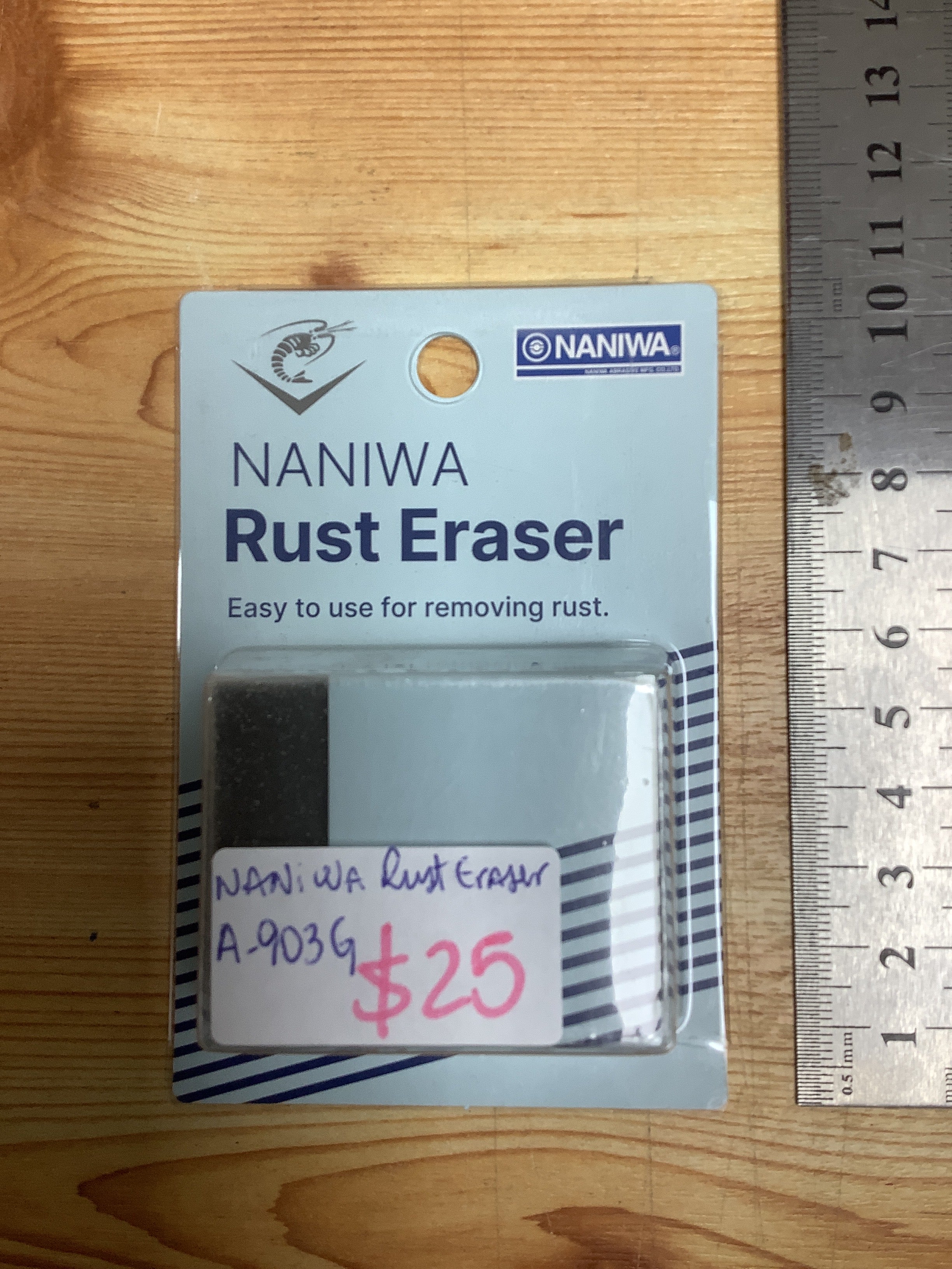 Naniwa Rust Eraser A-903 – Koi Knives