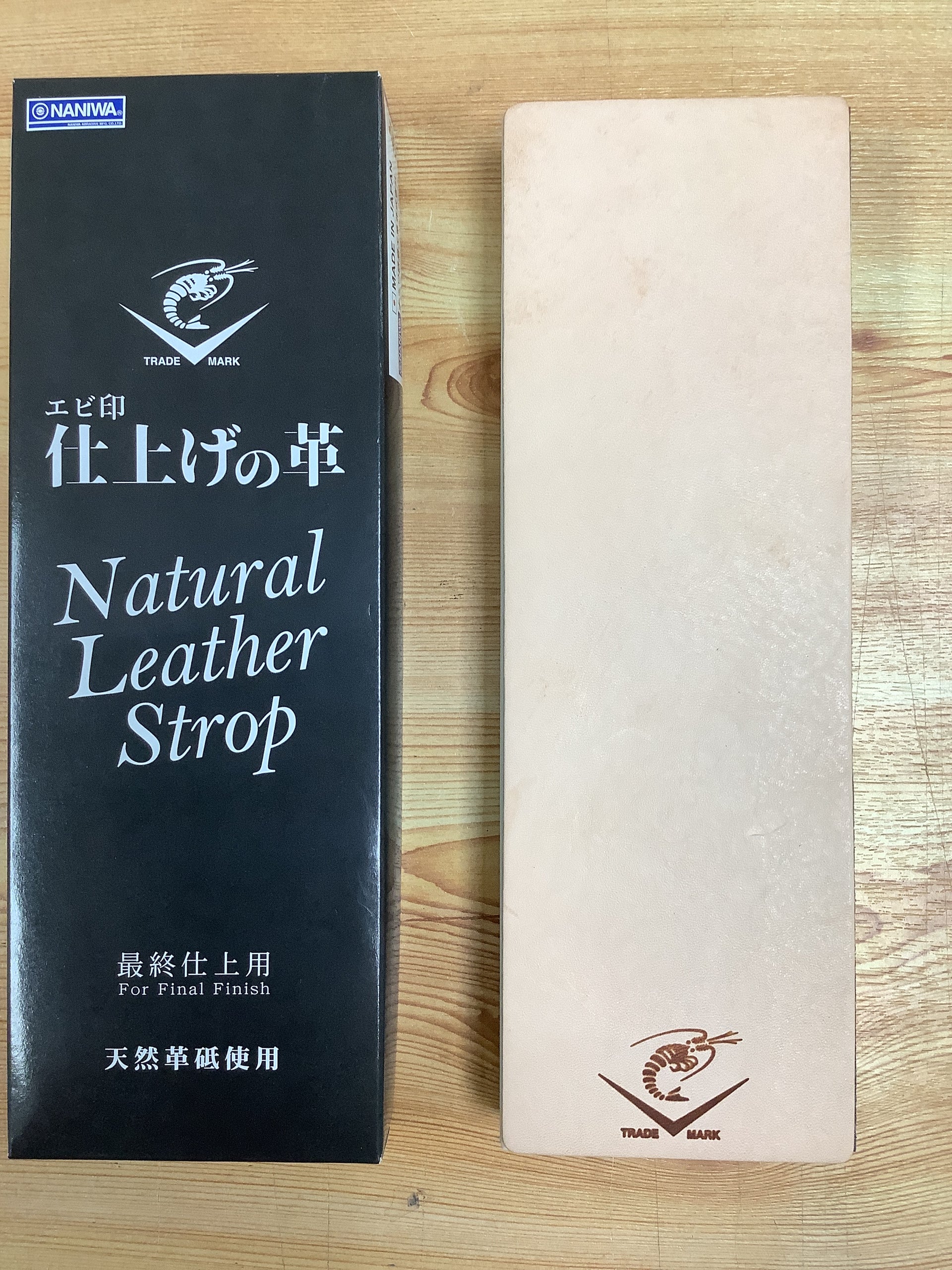 Naniwa Natural Leather Strop IU-1100 – Koi Knives