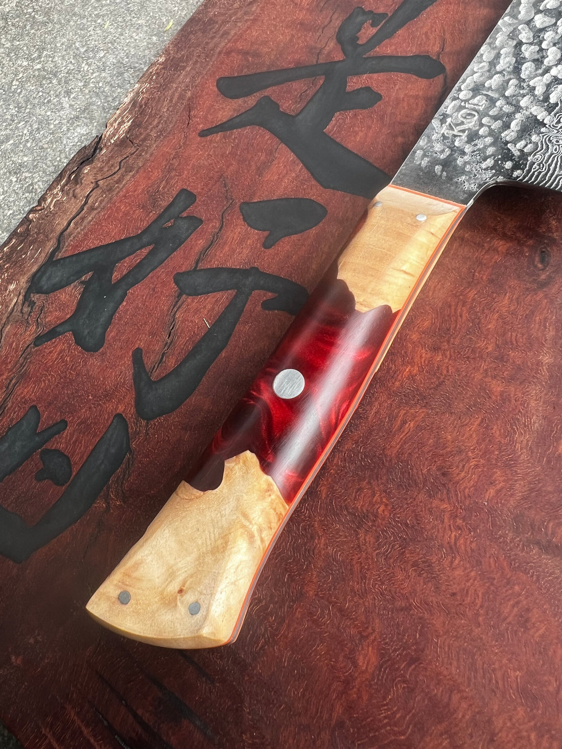 Hammered Gyuto– Koi Knives