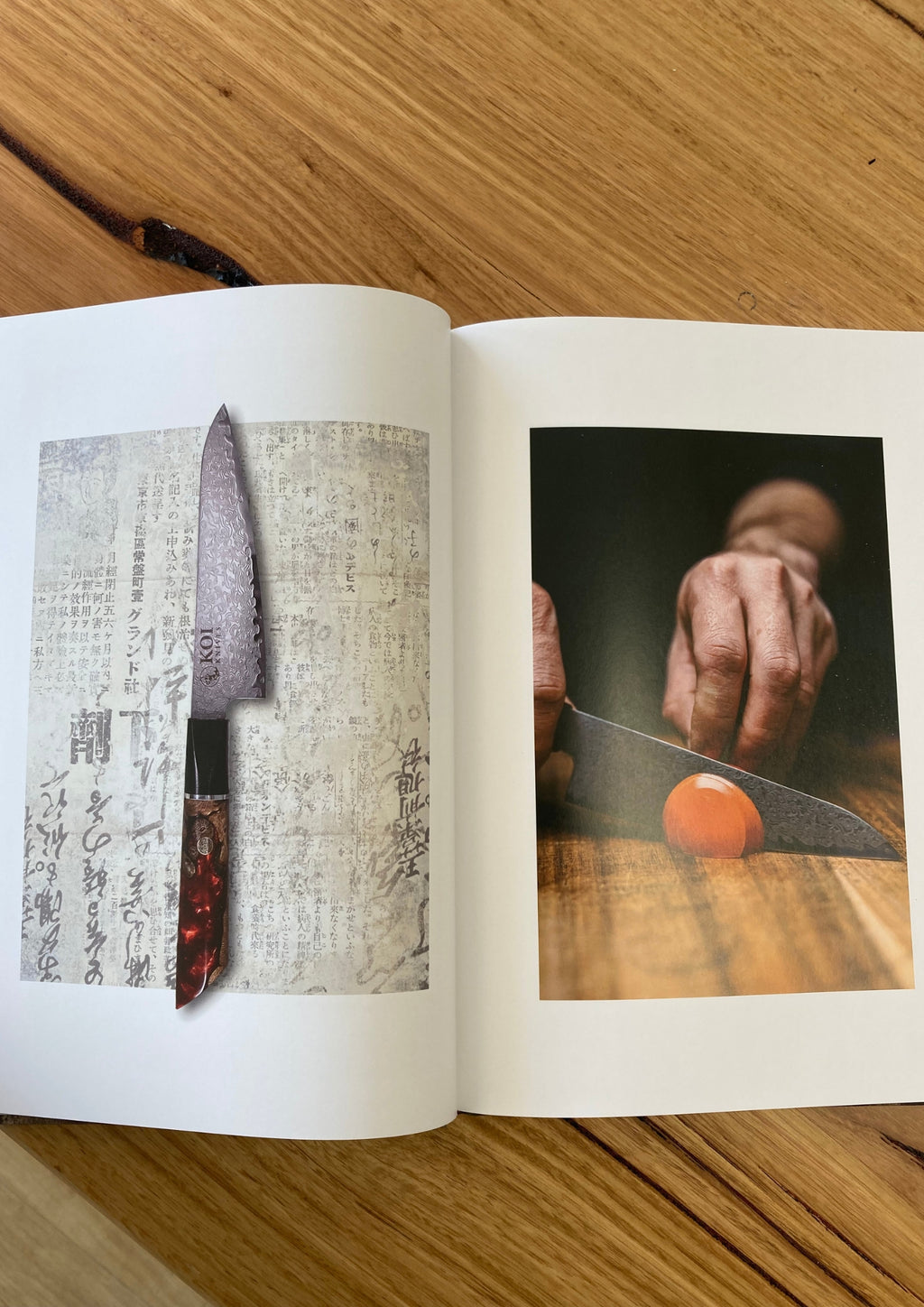 Japanese Knife Guide | Koi Knives