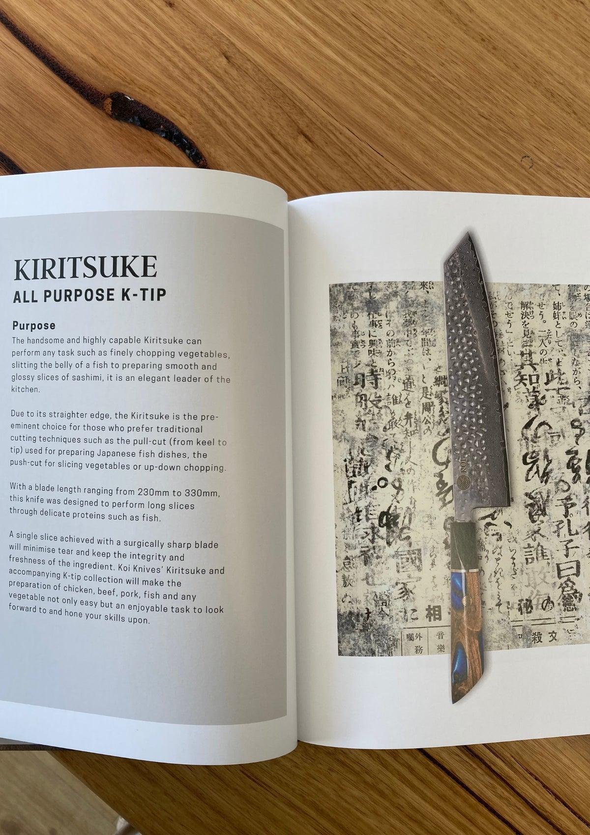 Japanese Knife Guide | Koi Knives